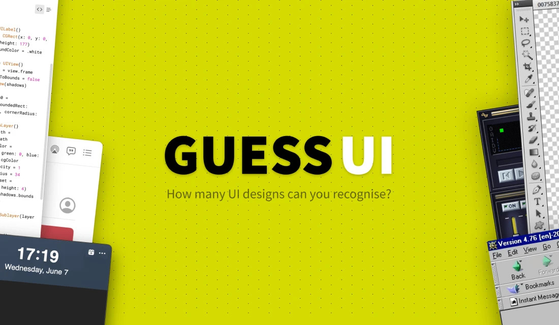 Guess UI | Dezi Gallery